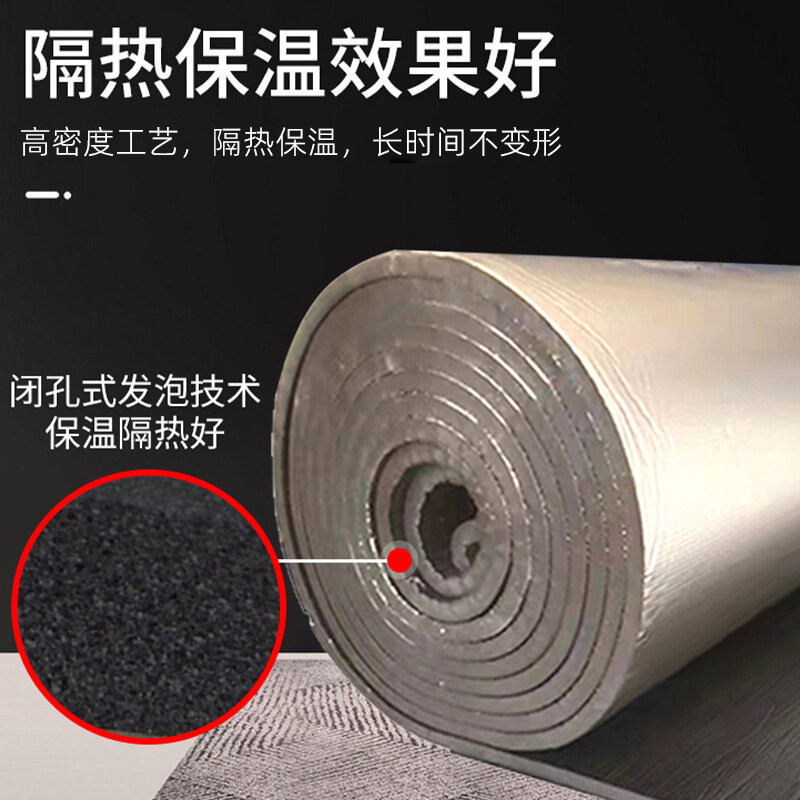Оптовая продажа самоклеящейся теплоизоляционной хлопково-резинопластиковой плиты из алюминиевой фольги, огнестойкой резинопластиковой звукоизоляционной хлопковой плиты, кровельной термостойкой солнцезащитной теплоизоляционной плиты.