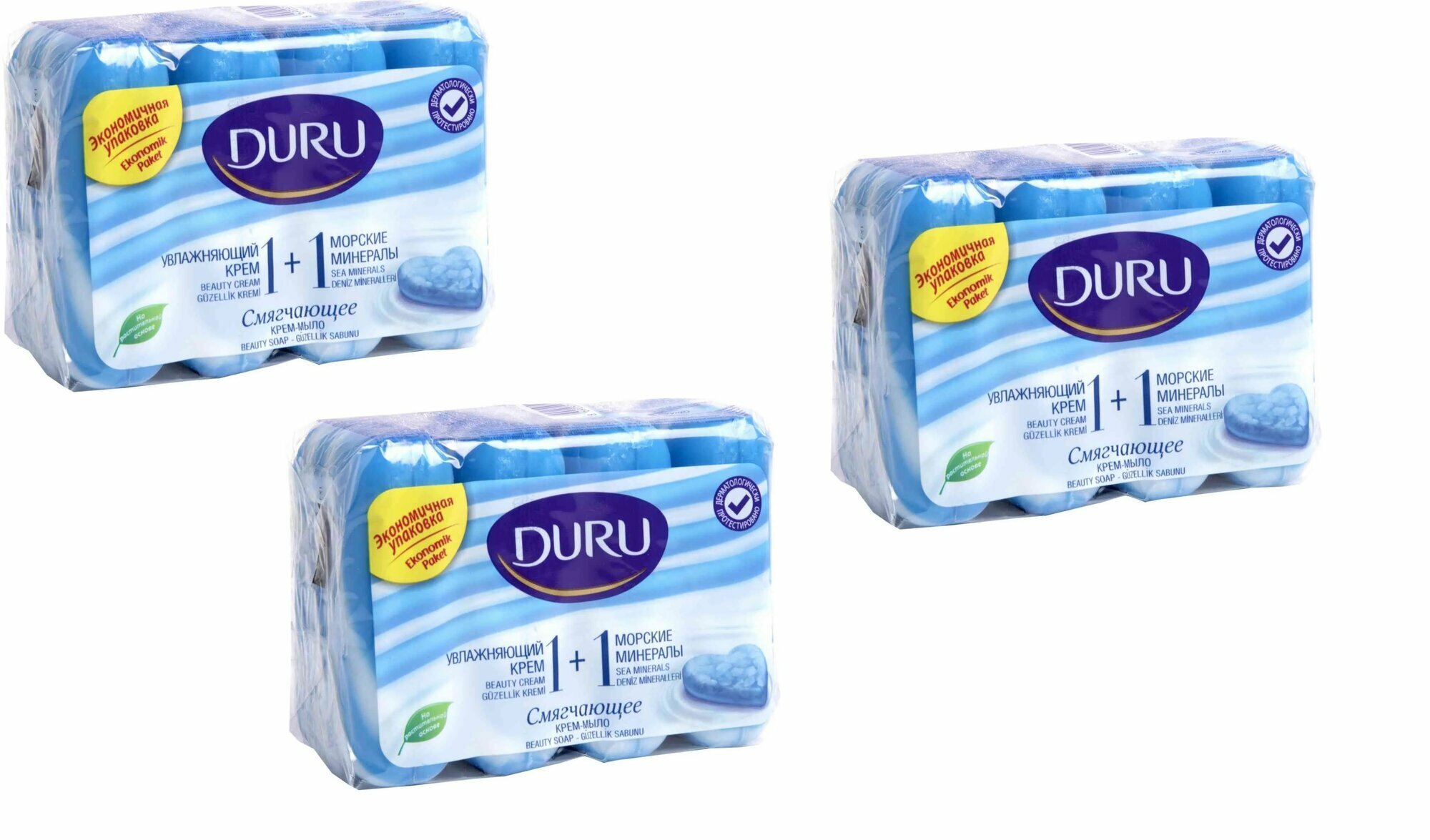 Крем-мыло Duru туалетное Морские минералы 1+1, 4*80г 3упаковки