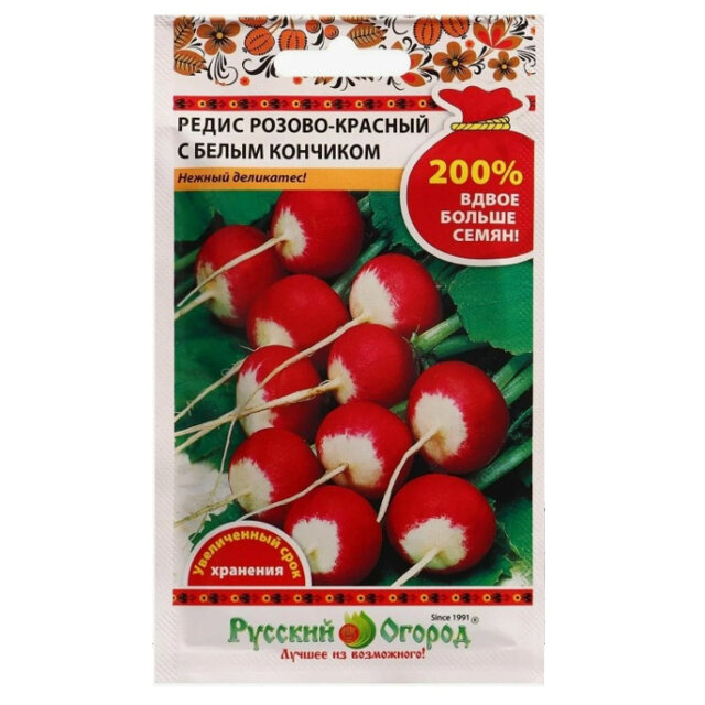 Редис семена Редис русский огород розово-красный с белым кончиком 6г 200%