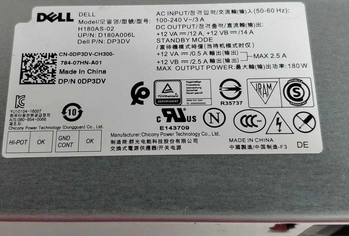Блок Питания Dell DP3DV 180W — фото 1