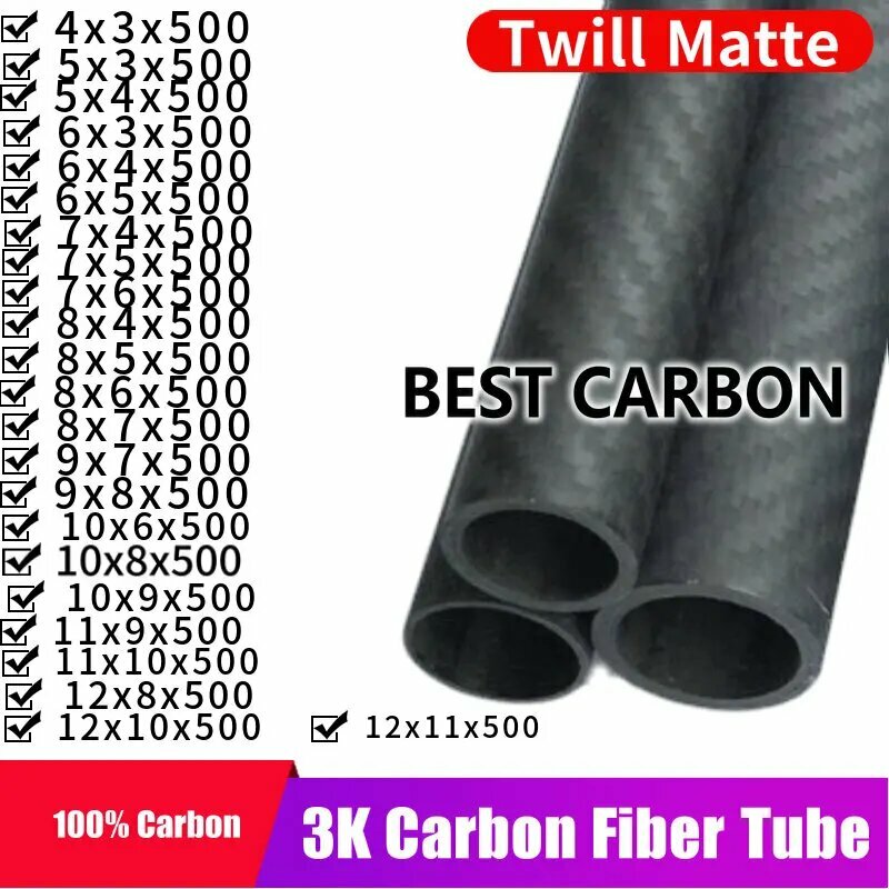 Трубки углеволокно 12x4x500mm 2шт, карбон 3K