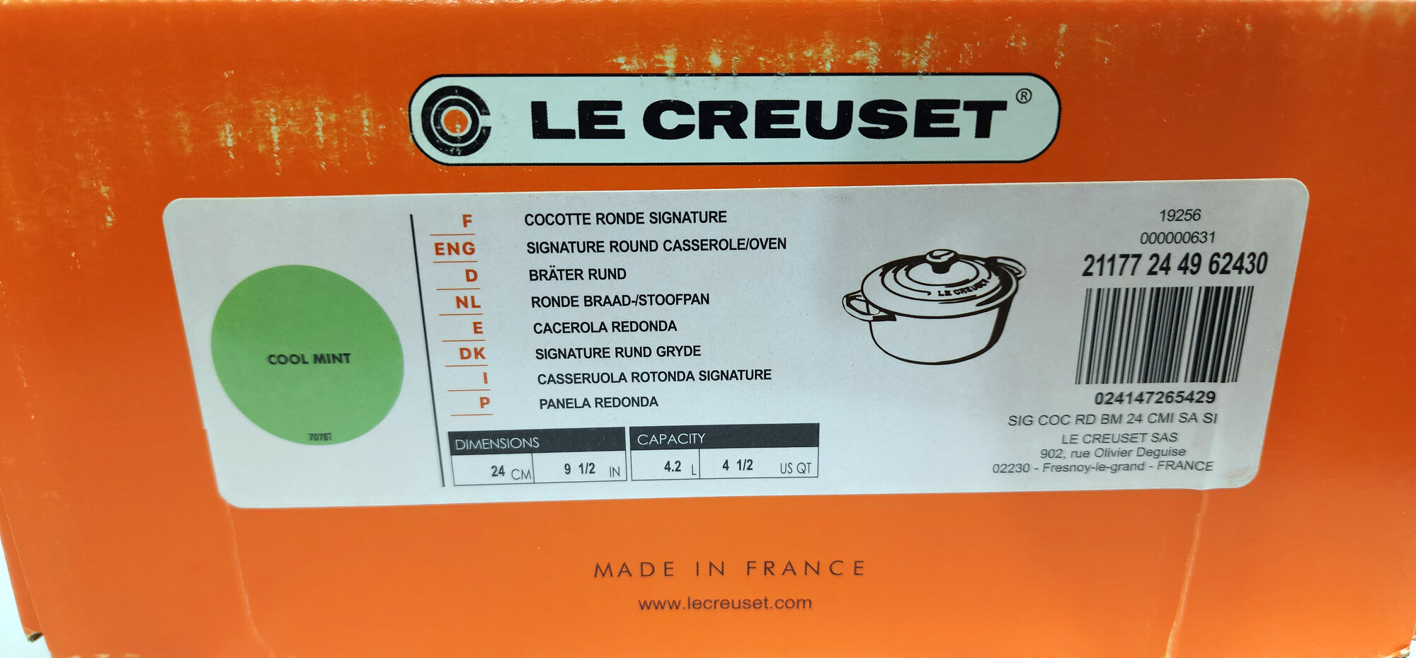 Кастрюля Lecreuset 24 — фото 1