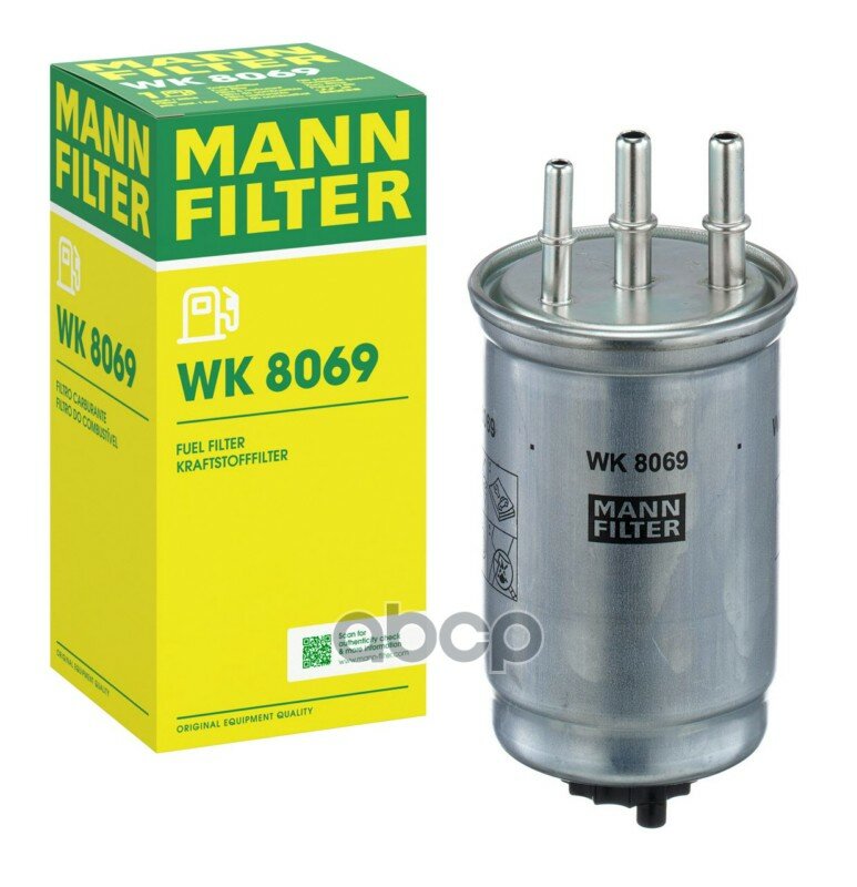 Фильтр топливный MANN-FILTER арт. WK8069