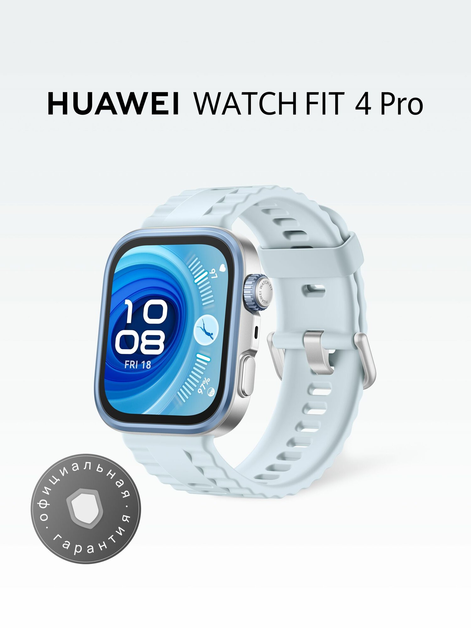 HUAWEI WATCH FIT 4 pro Умные часы, 46мм, синие