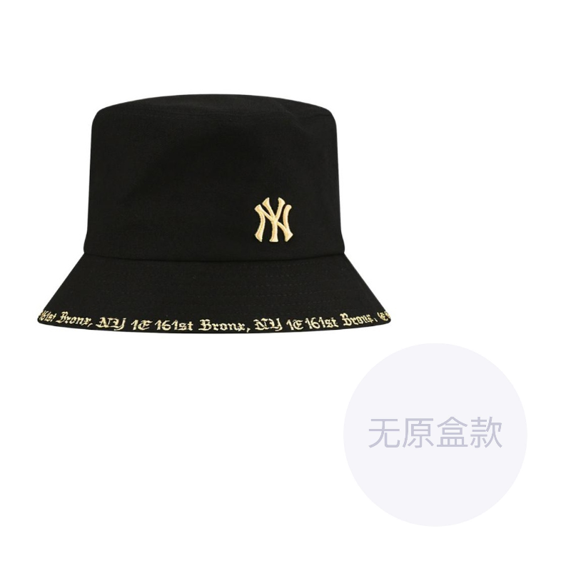 Панама New York Yankees/Saffron для мужчин