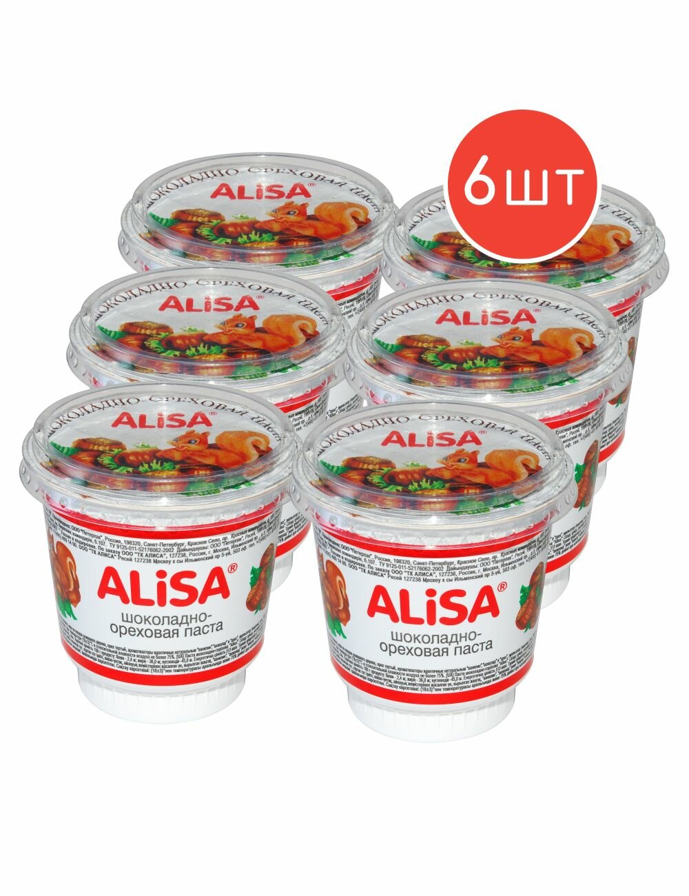 Паста Alisa шоколадно-ореховая 350г 6шт