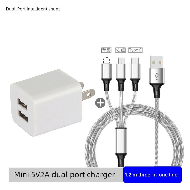 Мини-двойное USB-зарядное устройство 5В/2А с 1-метровым 3-в-1 кабелем - Белый