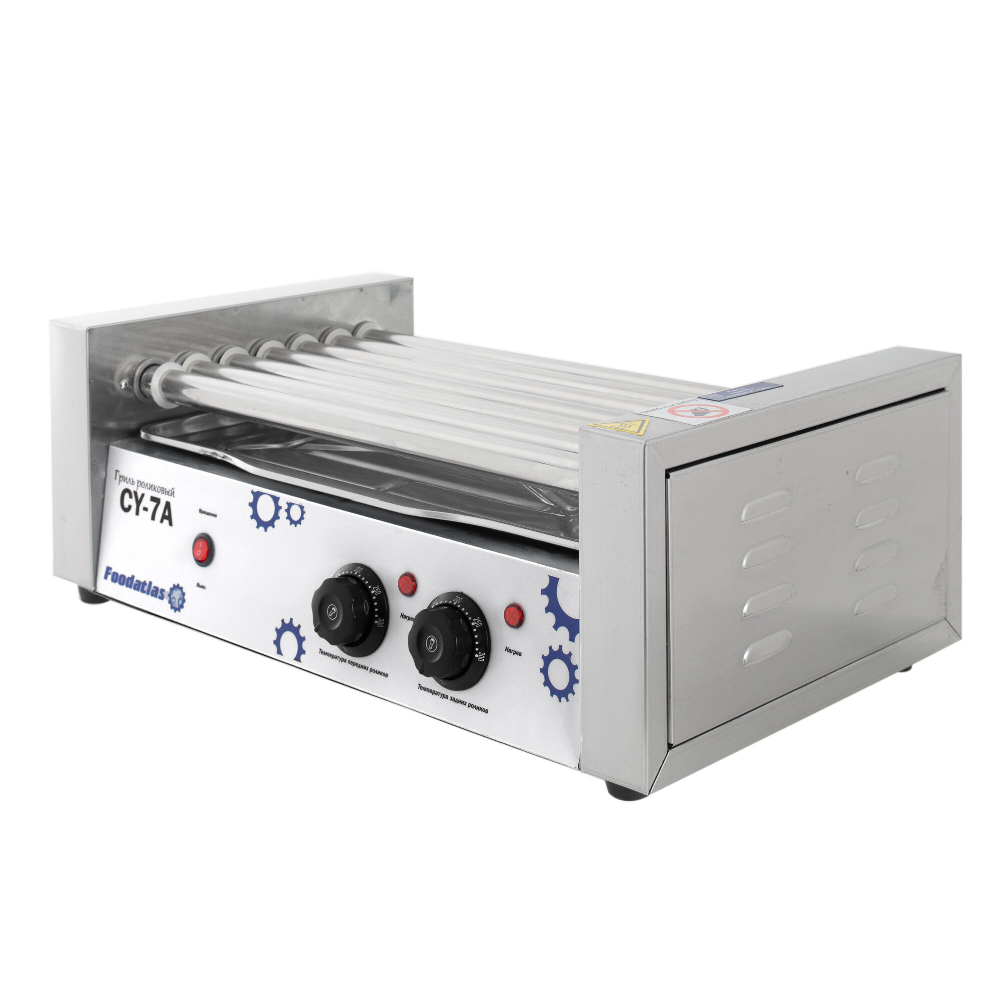 Роликовый гриль CY-7A Foodatlas, нержавеющая сталь, настольный, 7 роликов