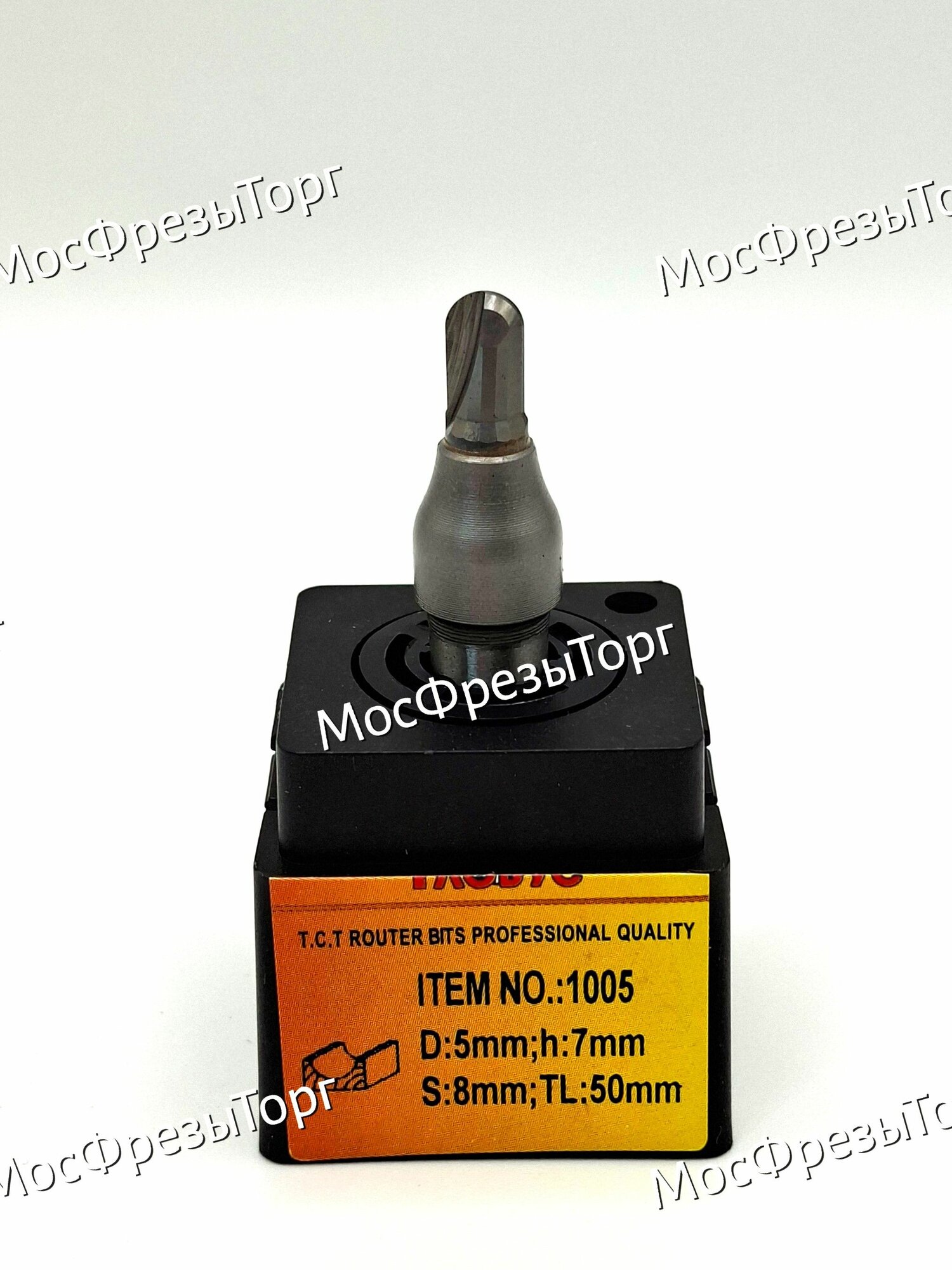 Фреза Глобус 1005 D5 S8 пазовая галтельная
