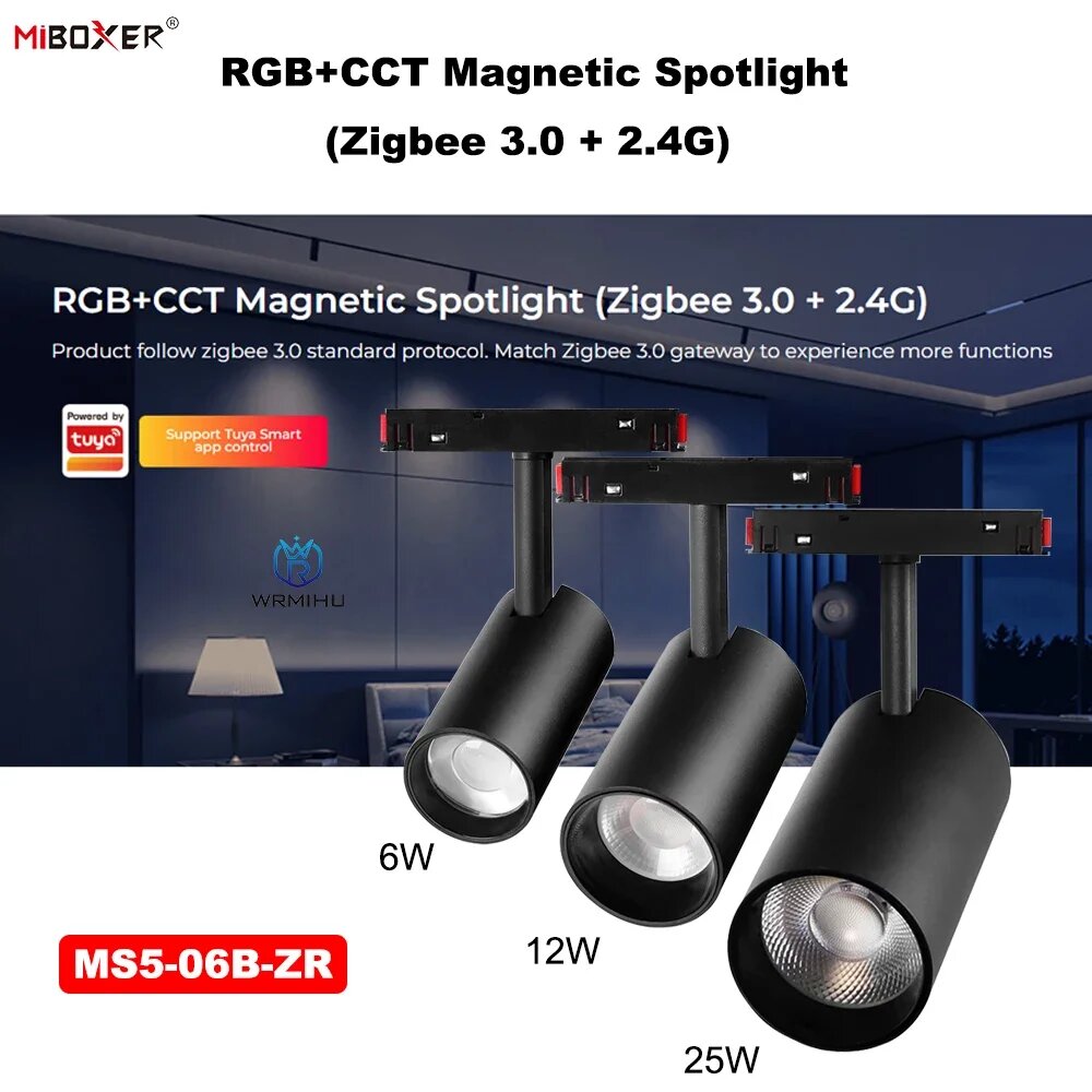 RGB+CCT магнитный спот 12W черный
