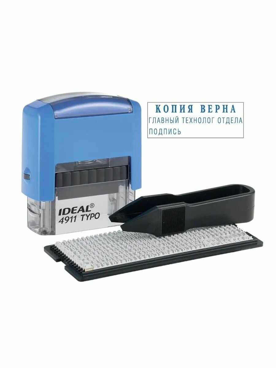 Штамп самонаборный 3стр. IDEAL Trodat typo, 1 касса, 38*14мм (4911P2F/DB)