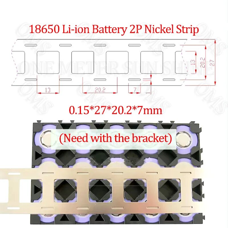 Никелевая полоса 18650 2P 0.15x27 мм