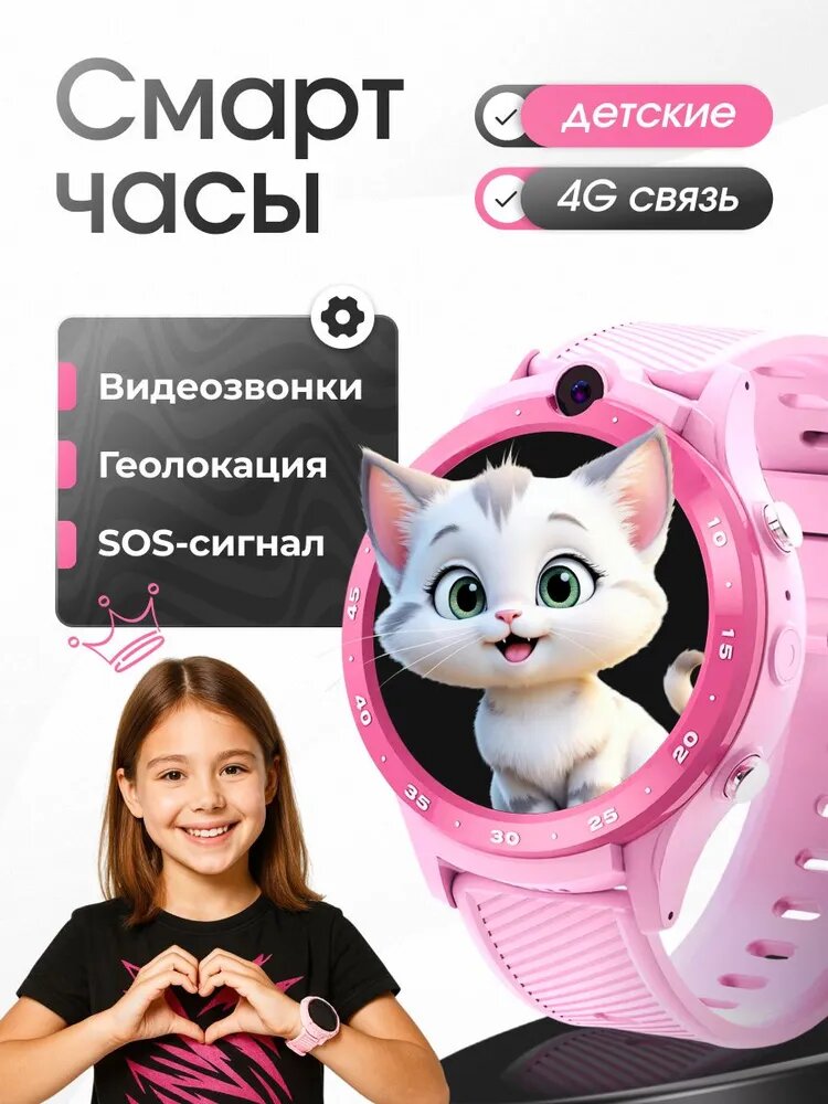 Смарт часы HU2C с камерой и с сим картой мужские и женские, последняя версия, умные наручные часы подарок