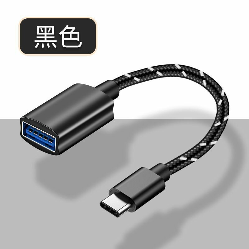 Адаптер USB 3.0 на Type-C для наушников и микрофона, черный