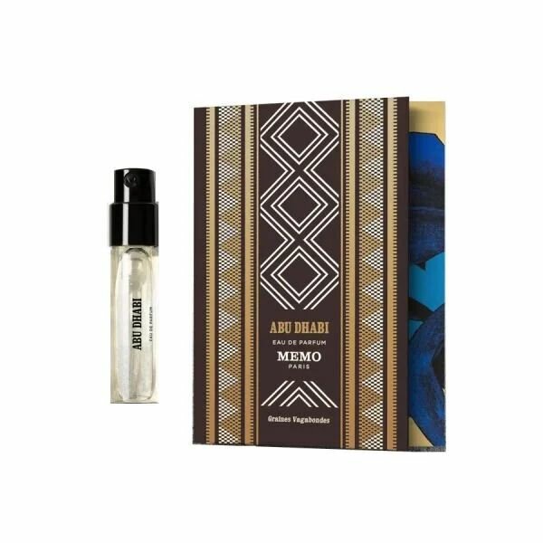 MEMO PARIS Abu Dhabi Парфюмерная вода 1.5 ml