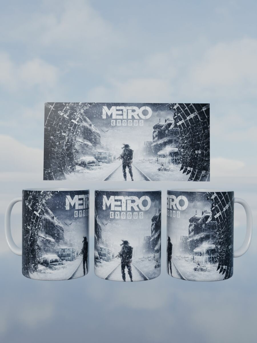 Кружка Metro Exodus Метро Эксодус
