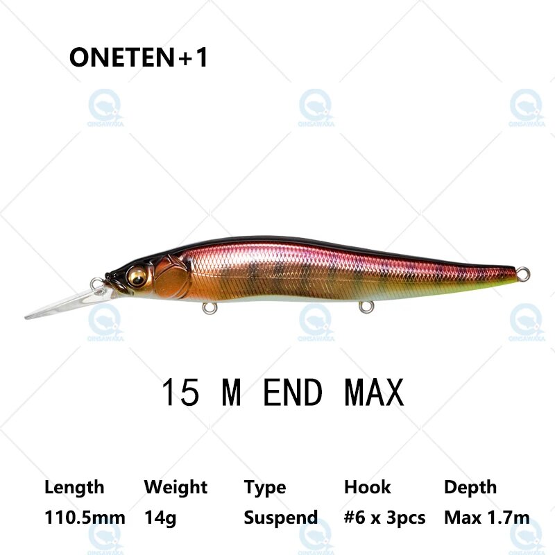 Megabass ONETEN + 1 приманка для ловли рыбы Коричневый, 15 M END MAX