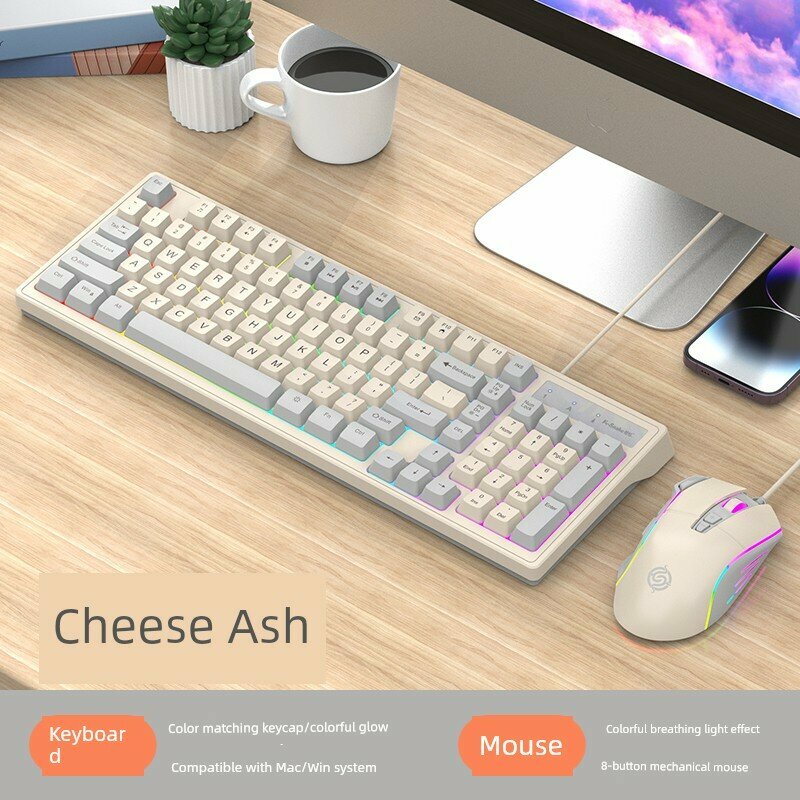Viper K8 Сырно-серый, проводной комплект клавиатура и мышь для игр и офиса