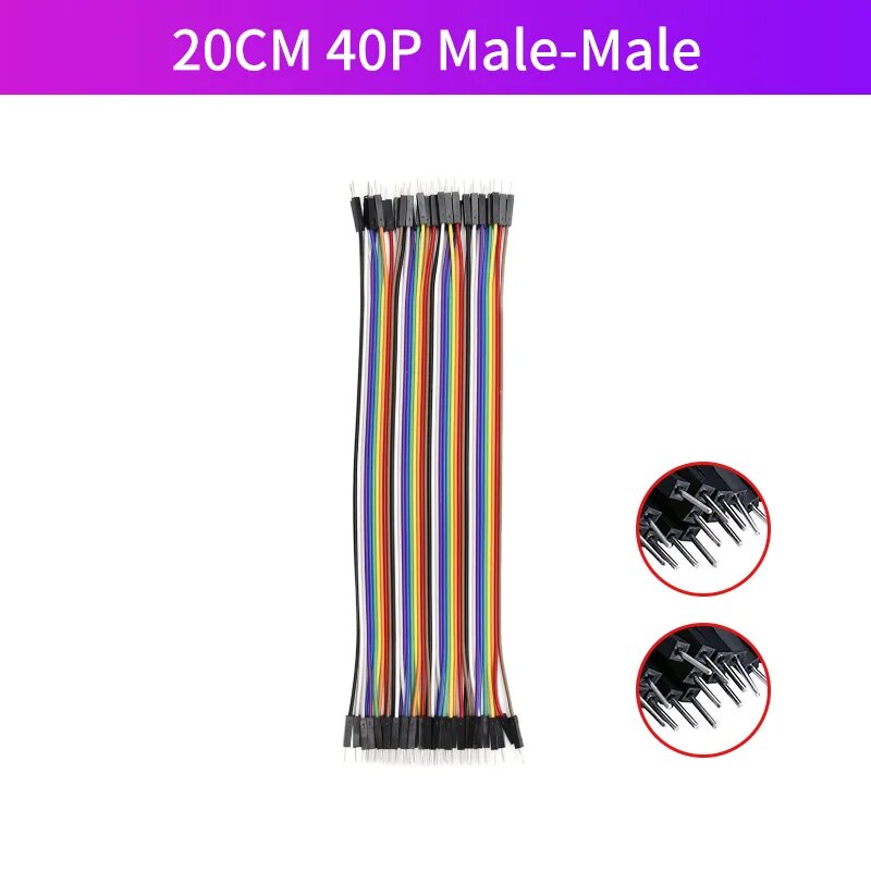 Перемычки Dupont 20см 40P Male-Male