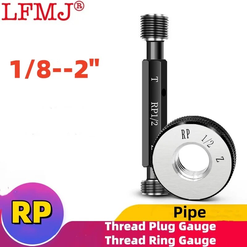 Резьбовой калибр RP для труб, RP 1I4