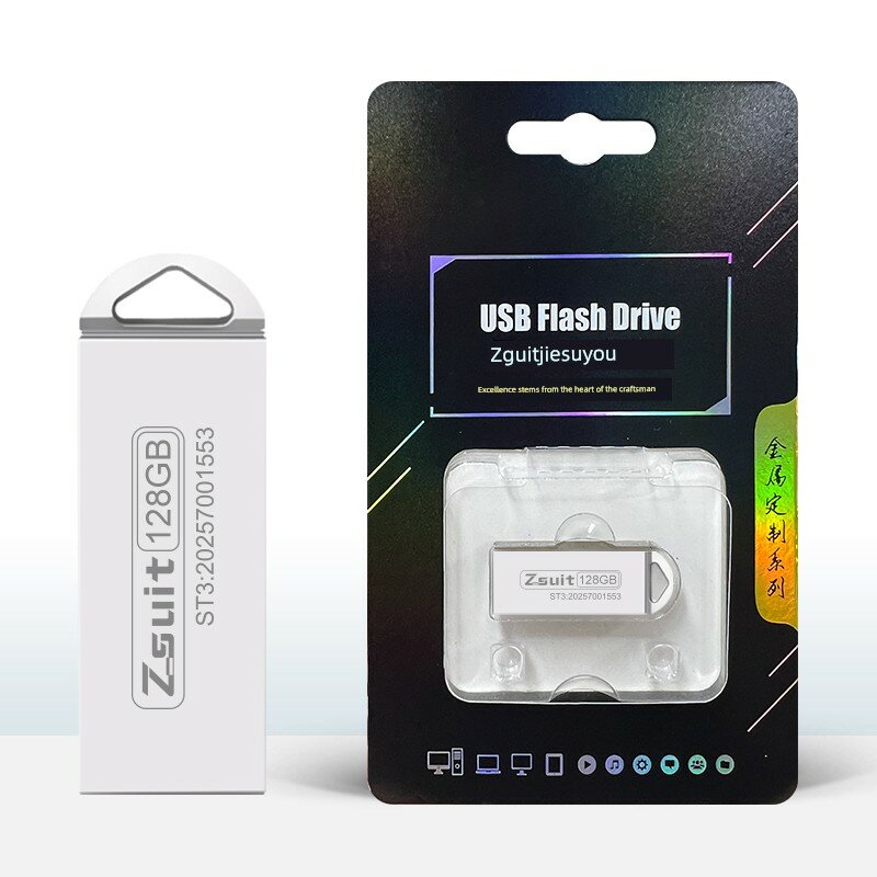 USB-флешка для автомобильного аудио 4 ГБ серебристого цвета, для автомагнитол, USB 2.0