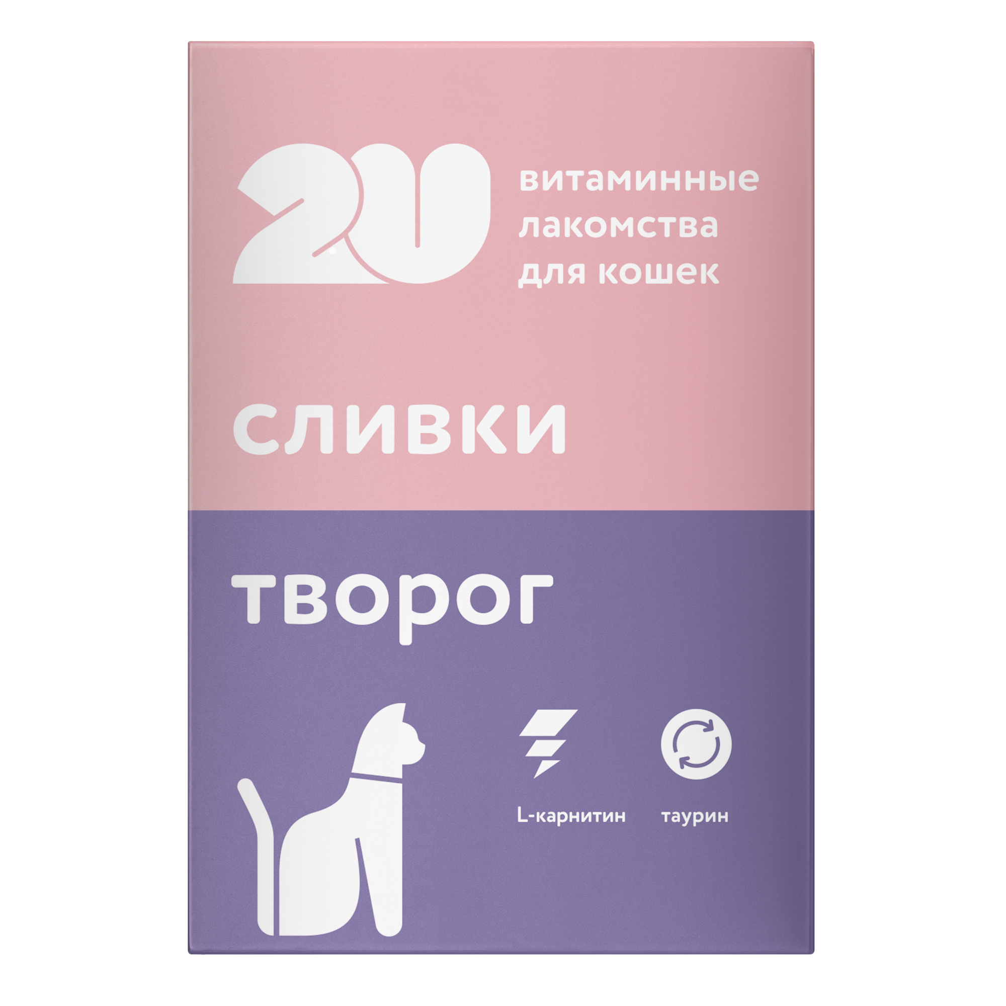 2U Витаминное лакомство для кошек "для здоровья и энергии", 60таб