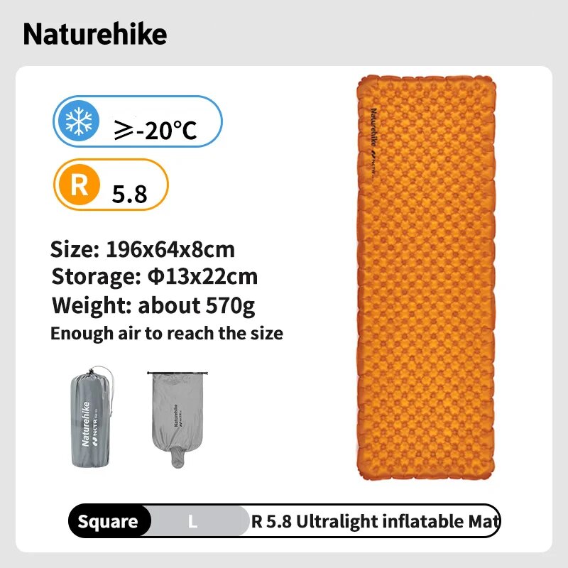 Матрас Naturehike Inflatable Mattress R 5.8 для откры-air, портативный, складной, для ночевок в палатке, однолистный, ультralегкий, для походов, путешествий, кемпинга - 196X64X8CM