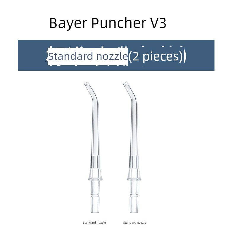 Оригинальные насадки Bayer M6 для водного ирригатора 5 профессиональных насадок для чистки полости рта 2 шт комплект