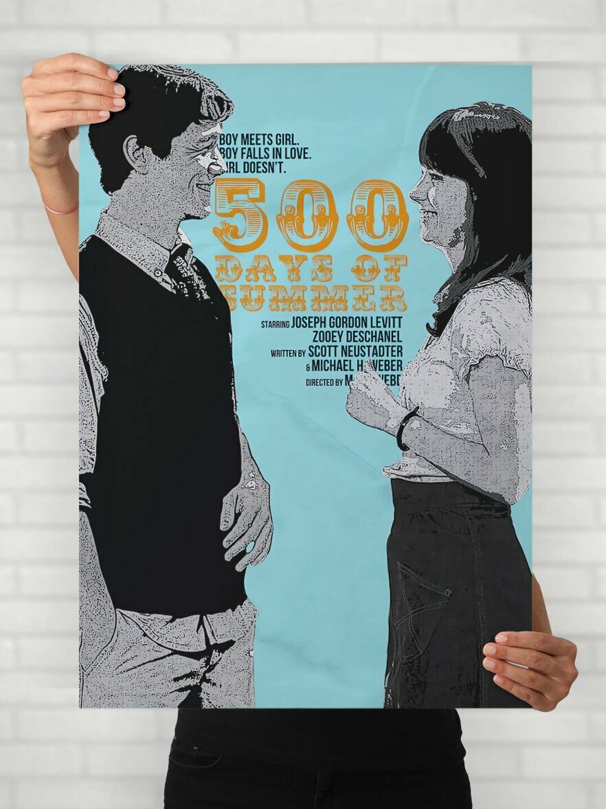 Плакат на стену для интерьера 500 дней лета (500 Days of Summer - Том и Саммер 1) - Постер по фильму кино формата А1 (60x84 см)