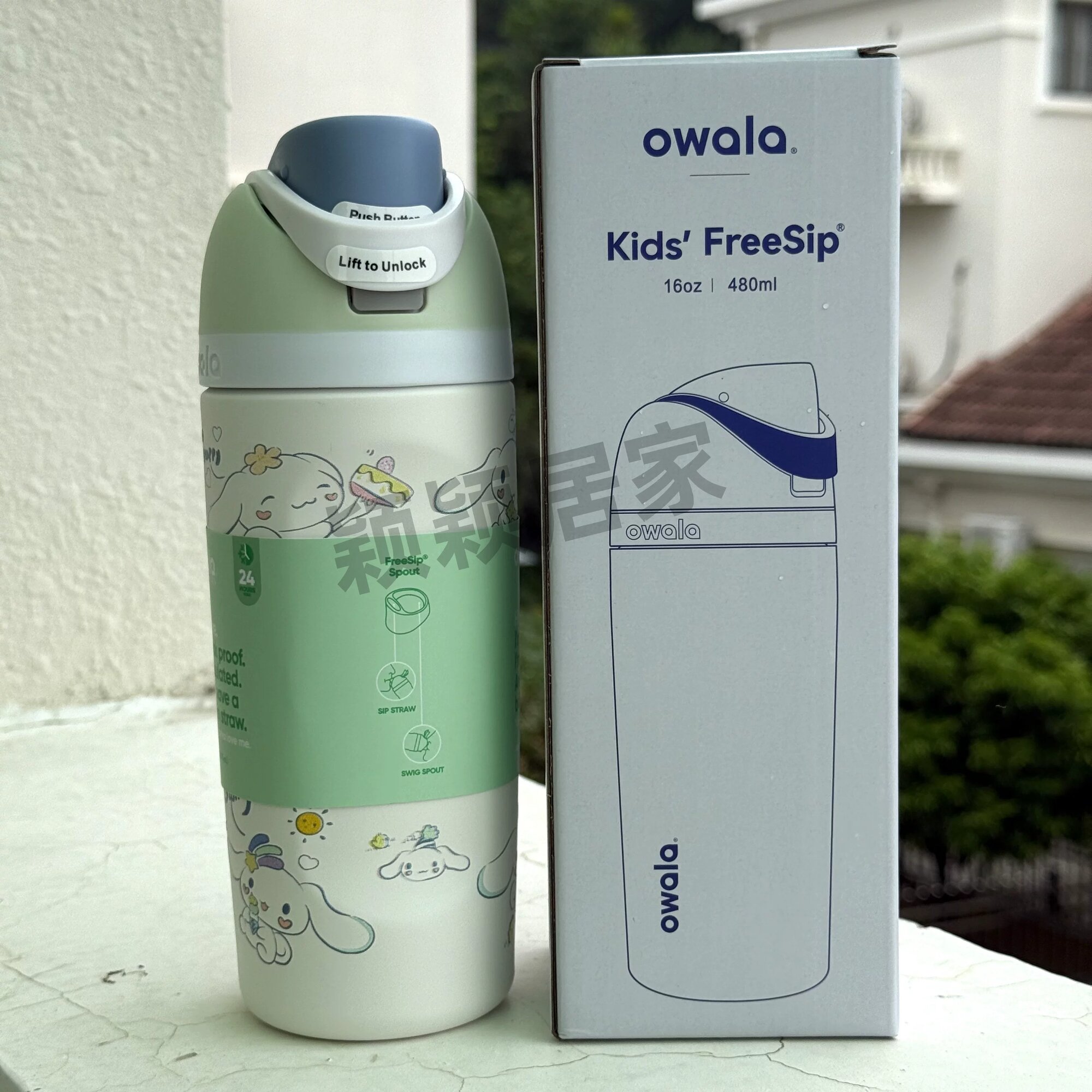 Owala Freesip Kids Нержавеющая Сталь Изолированная Водяная Бутылка 16 унций с Строй, Сахарный Собака для Детей