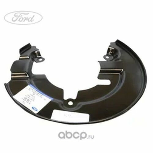 Щиток заднего тормозного диска Ford 2518588