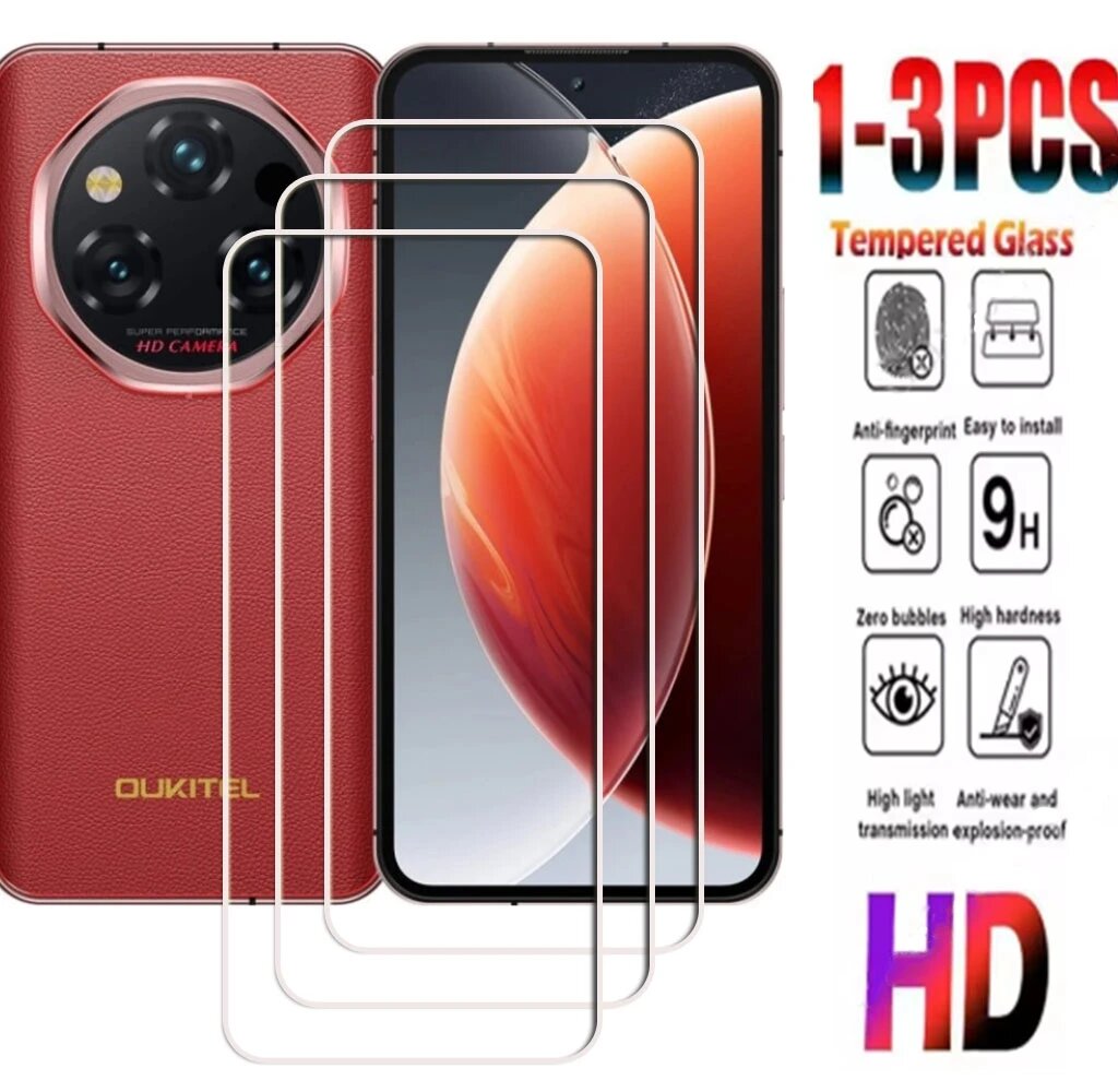 Защитное стекло 9H для Oukitel WP210 5G, 6.7" (3 шт)