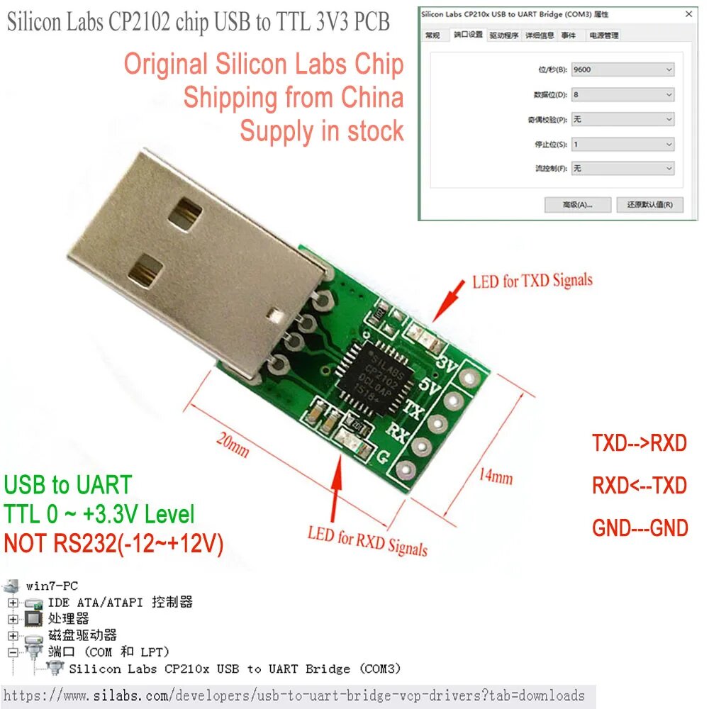 Silicon Labs CP210x USB-UART Bridge COM TTL 3,3 В USB TTL Converter