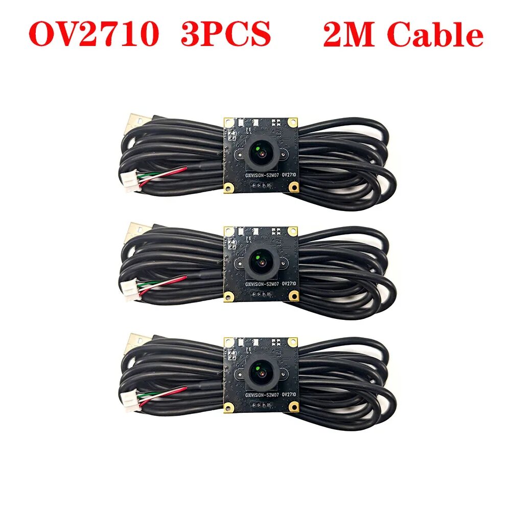 OV2710 камера 3шт с кабелем 2м