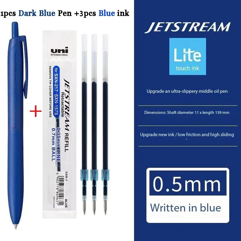Ручка гелевая Uni-ball Jetstream Lite Синий 0.7 мм (3 шт.)