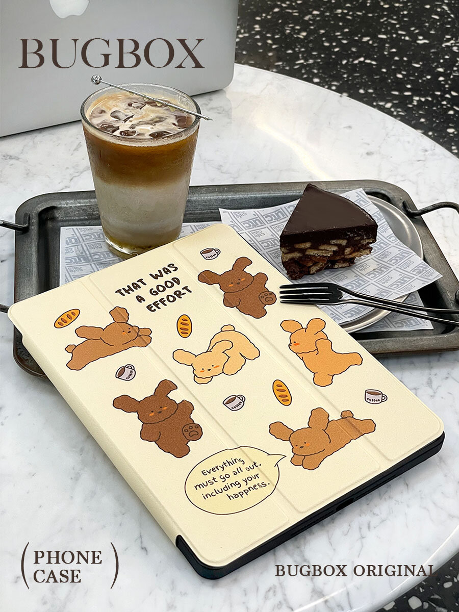Защитный чехол BUGBOX Cute Coffee Dog для iPad 9-го поколения 2021/2022/2024, планшета Apple 10.2 Air6/5/4/3, iPad