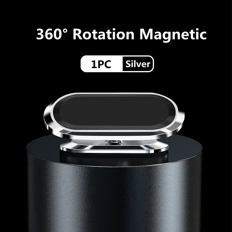 Магнитный держатель телефона в авто, 360° Rotation, Silver