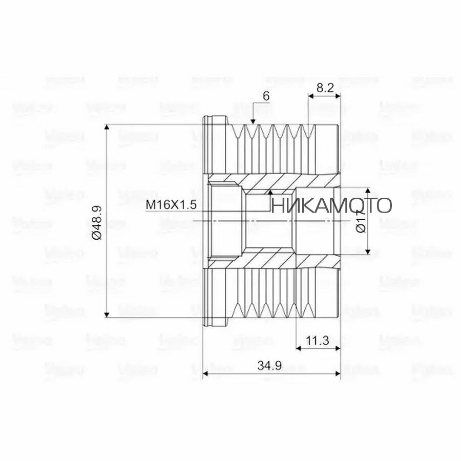 VALEO 588067 Шкив генератора