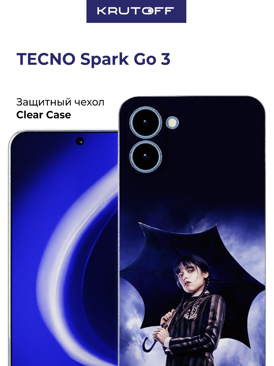 Чехол-накладка Krutoff Clear Case Уэнсдей Аддамс - Уэнсдей под зонтом для TECNO Spark Go 3