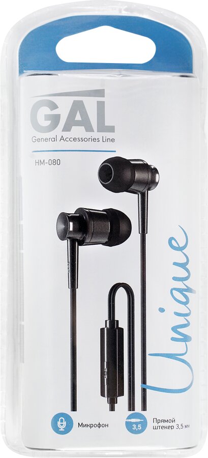 Наушники GAL с микрофоном, Арт. HM-080/HS-070