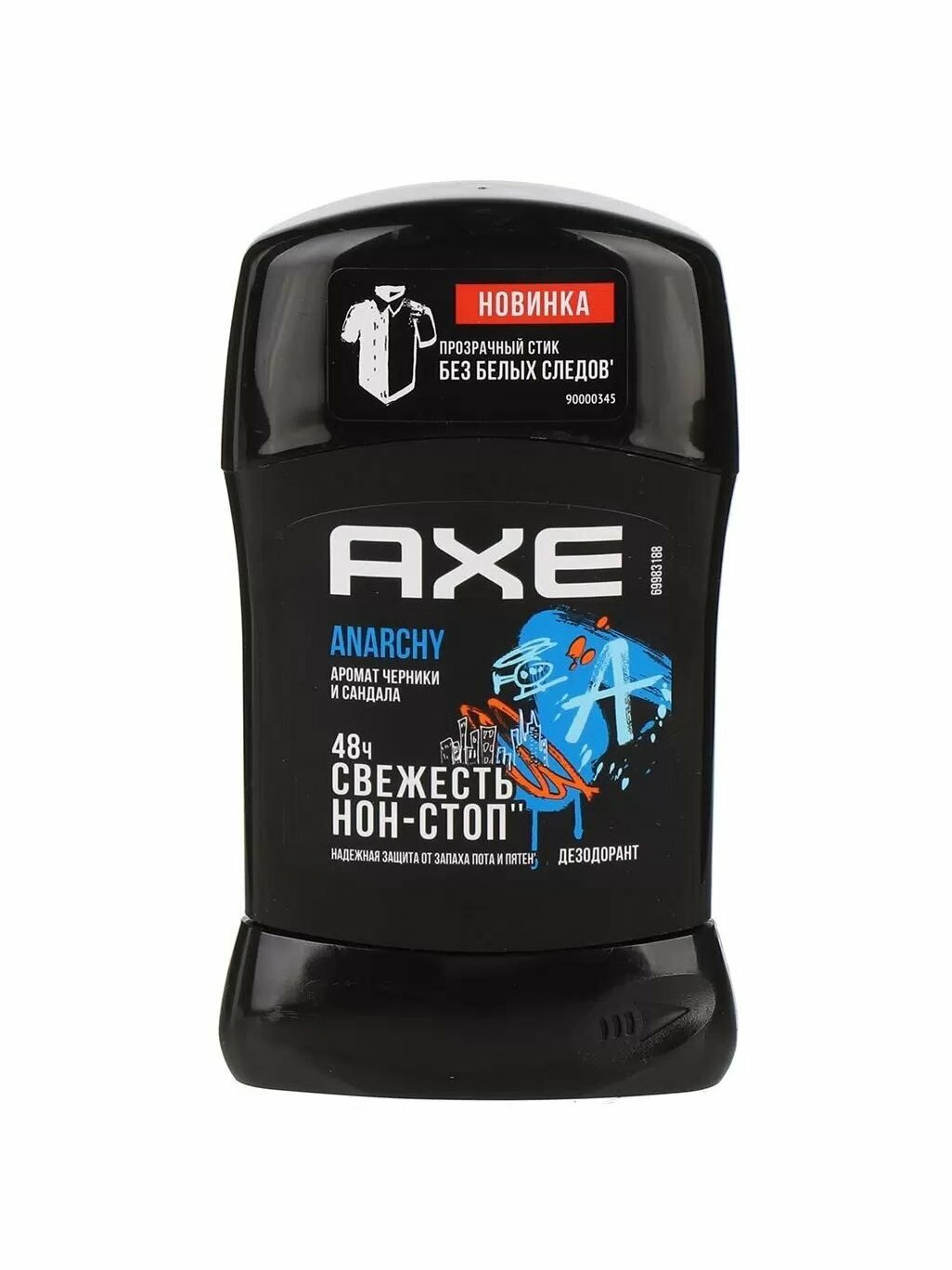 Дезодорант-стик Axe Anarchy для мужчин, 50 мл, твердый антиперспирант, защита 48ч, аромат черники и сандала, без пятен