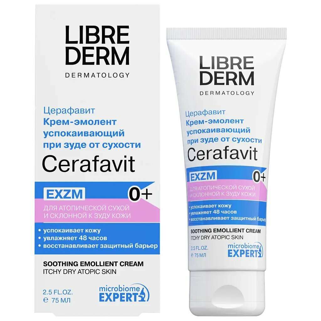 Librederm Cerafavit Крем-эмолент успокаивающий с коллоидной овсянкой, церамидами и пребиотиком 75 мл 1 шт