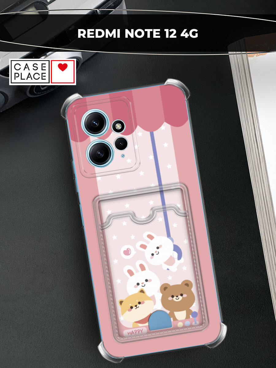 Чехол на Xiaomi Redmi Note 12 4G (Сяоми Редми Ноут 12 4G) с картой и принтом Crane game