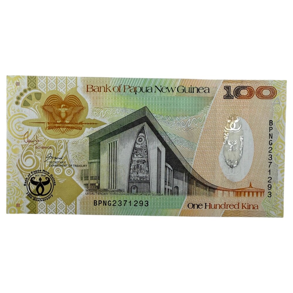 Папуа - Новая Гвинея 100 кина 2008 г. (35 лет банку Папуа-Новой Гвинеи) (Серия BPNG)