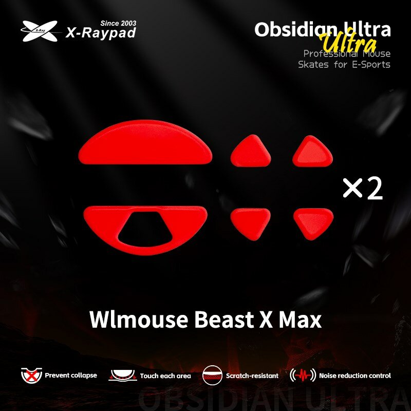 Ножки для мыши (глайды) X-raypad Obsidian Ultra для WLMouse Beast X Max, комплект из 2-х наборов