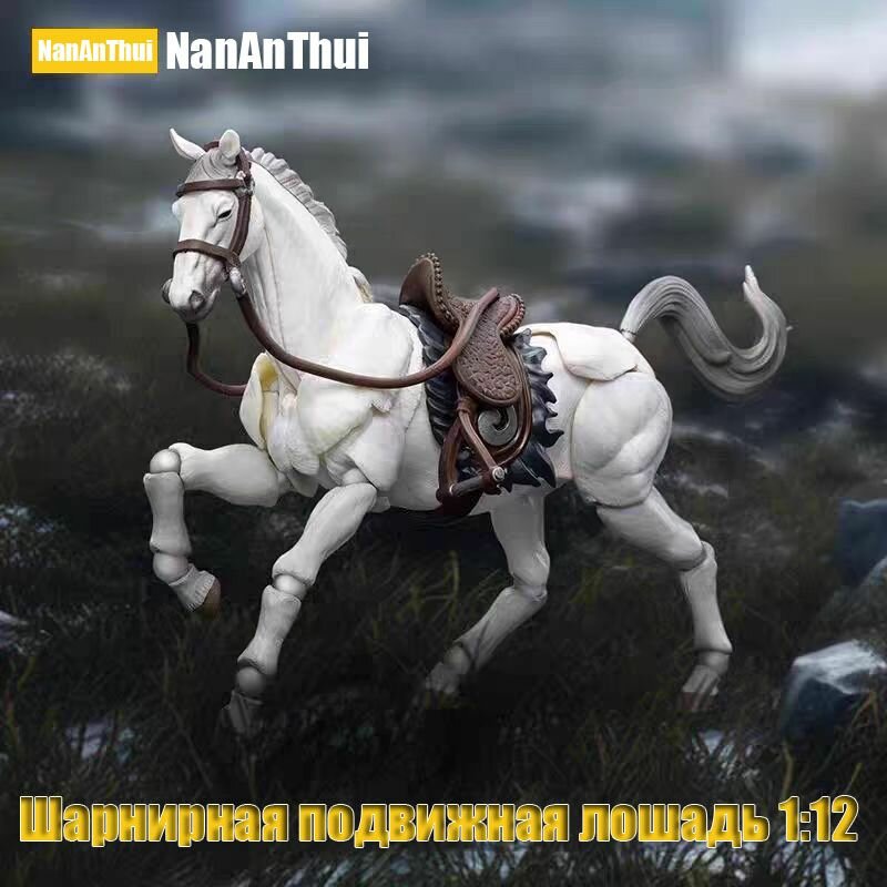 Пластмассовая модель игрушка лошади/Суставы подвижны/с подставкой/1:18 -kg
