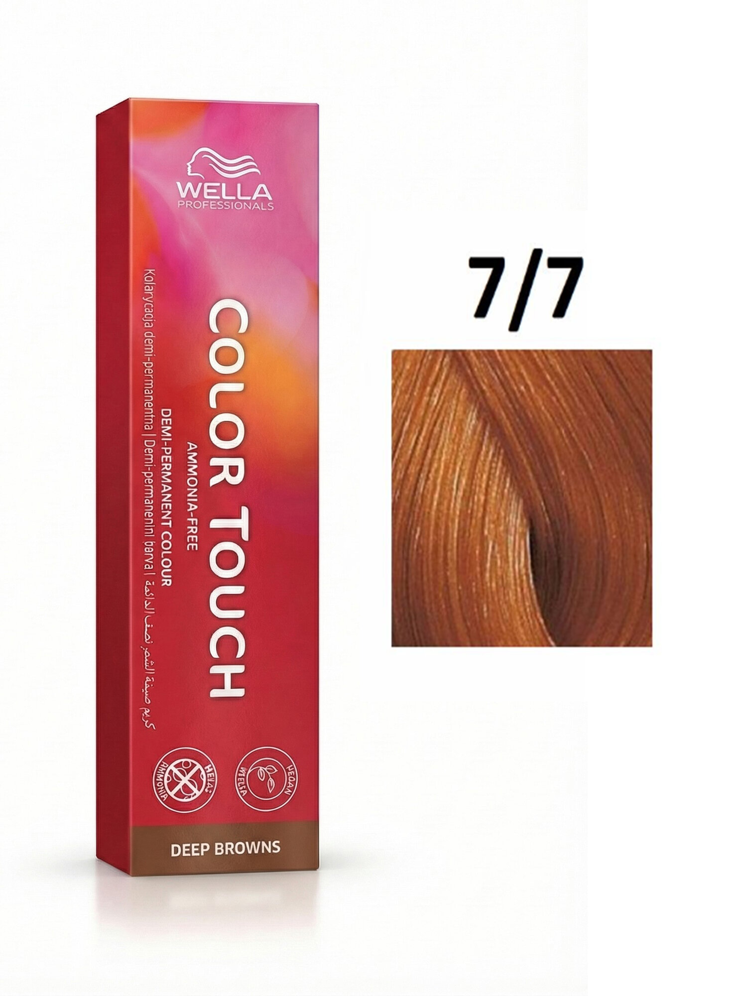 Wella Professionals Color Touch Тонирующая краска 7/7 блонд коричневый,60 мл