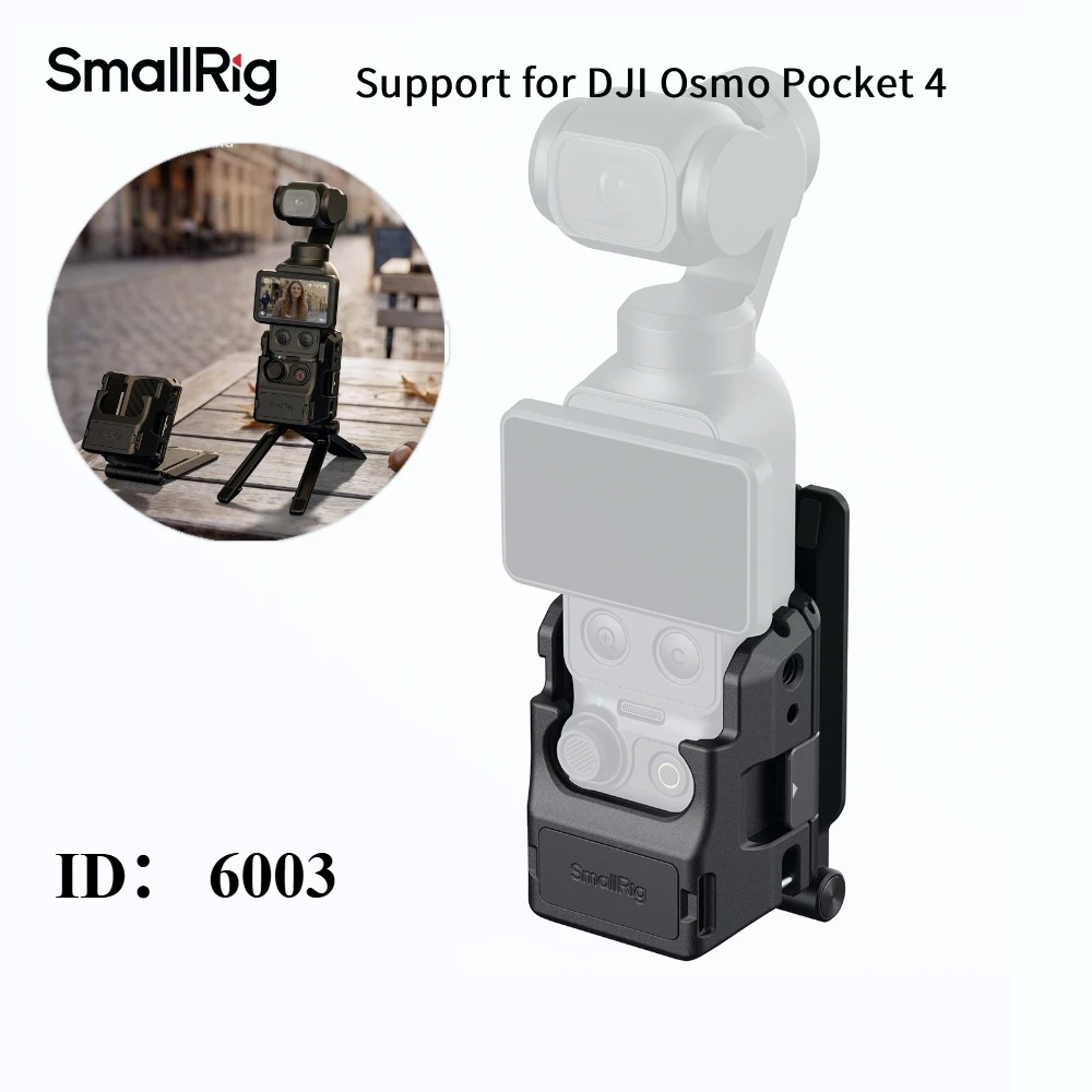 SmallRig Подставка с магнитным креплением для Osmo Pocket 4, регулируемый на 270степень магнитный адаптер расширения