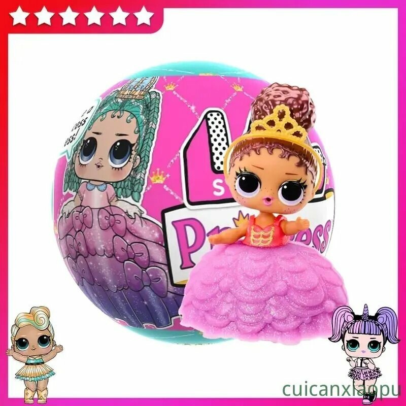Princess Куклы