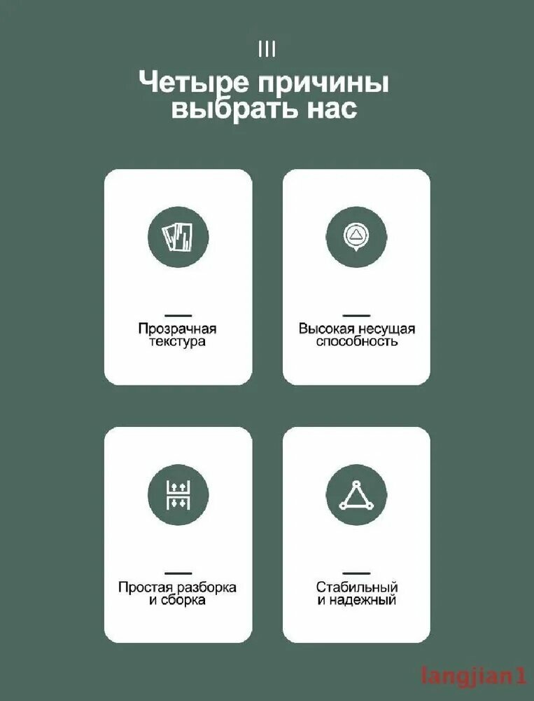 Корзина для белья — фото 1